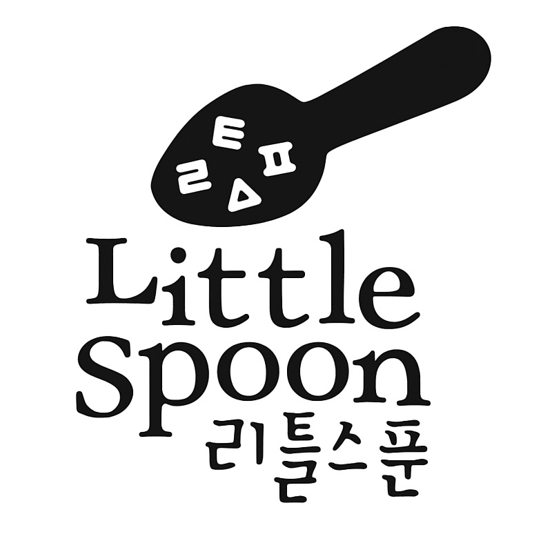 Little Spoon