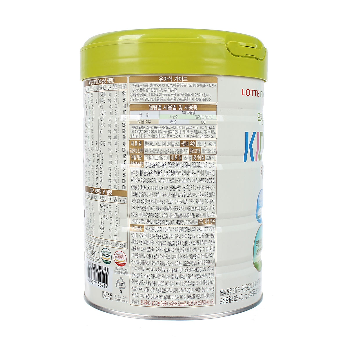 Sữa Kid Power A+ 750g Lotte Foods cho bé 1-10 tuổi - KidsPlaza