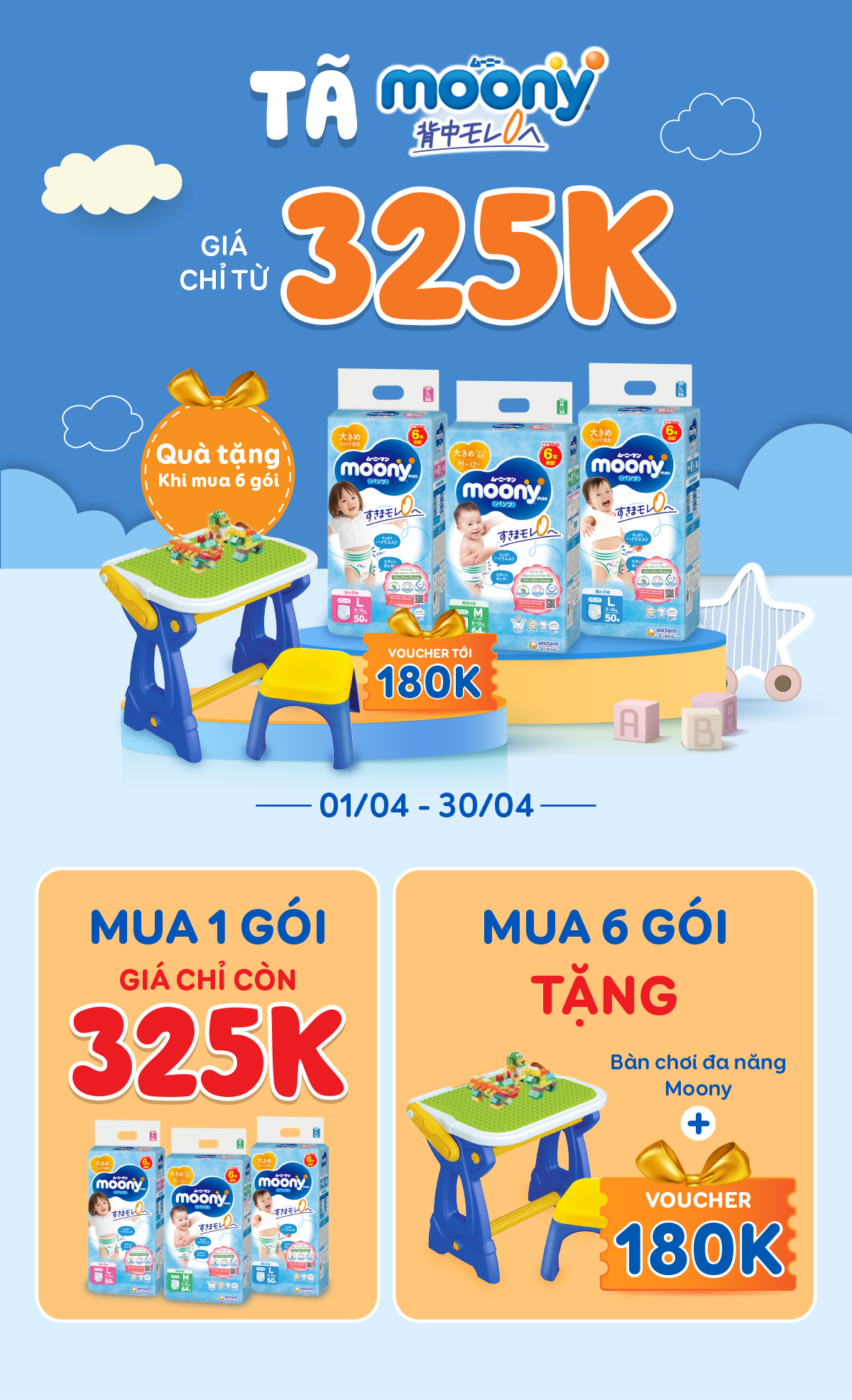 Tã bỉm Moony khuyến mại T4/2023 - Kids Plaza
