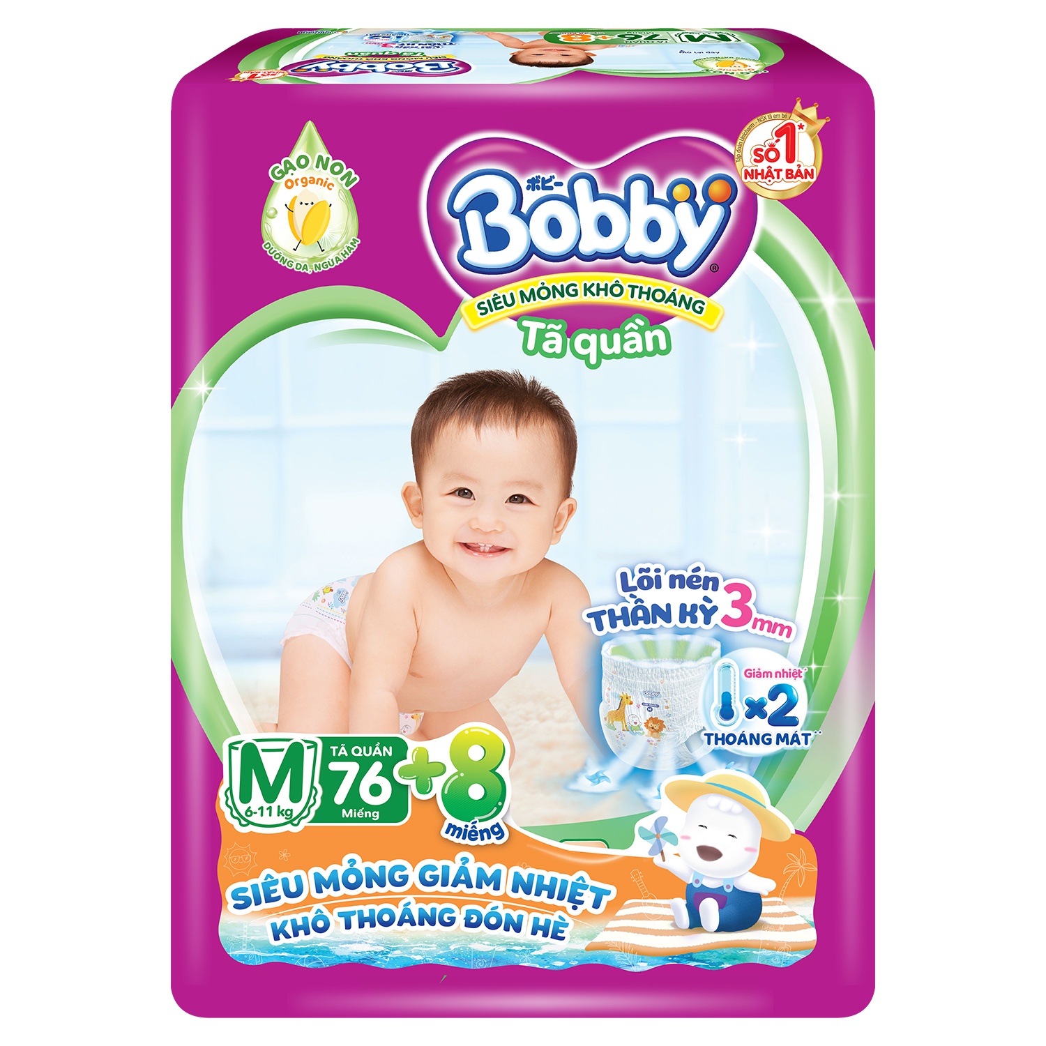 Bỉm - Tã quần Bobby size M 76 miếng (cho bé 6 - 11kg) - Kids Plaza